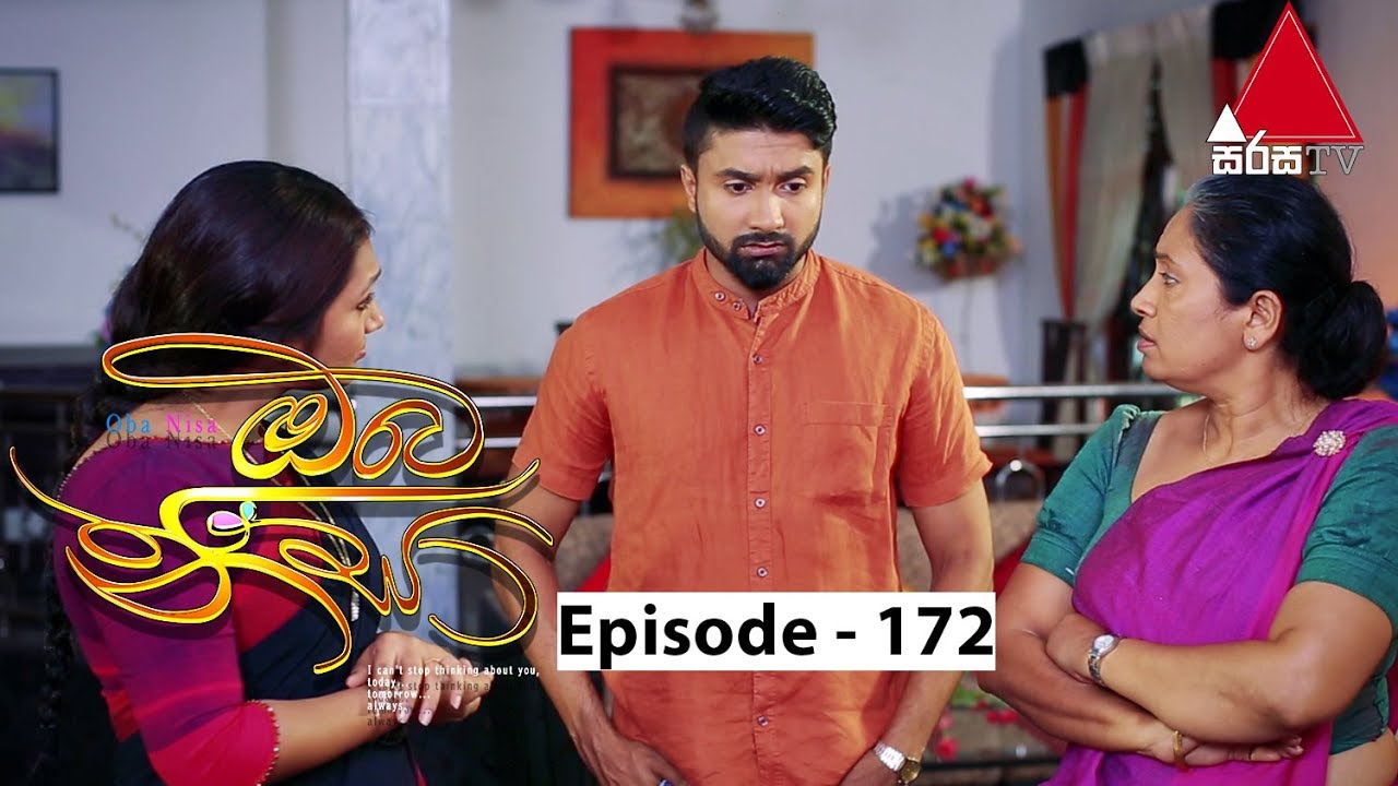 Oba Nisa - Episode 172 | 05th December 2019 - YouTube