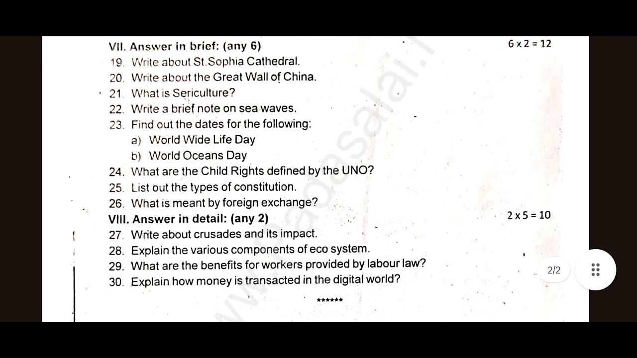 TN Class 9 -Samacheer Kalvi - 9th Social Science Second Mid term model original question paper ...