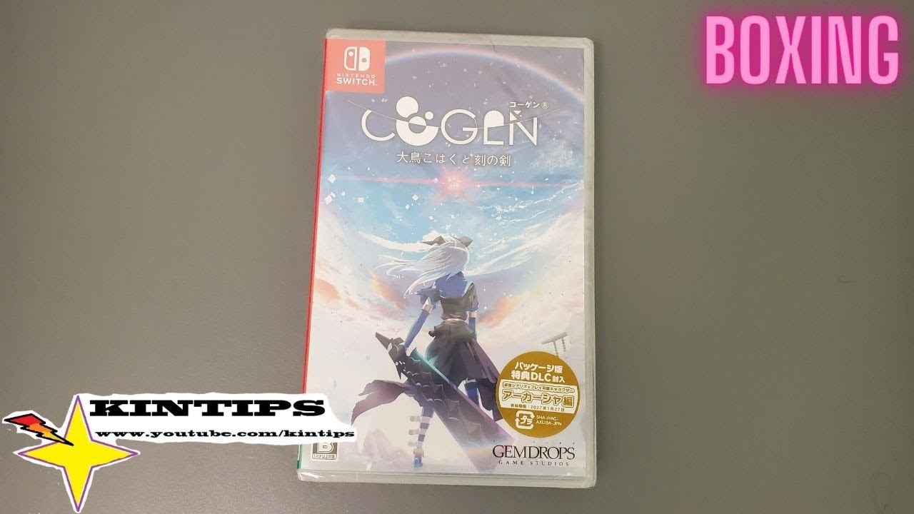 Boxing COGEN Sword of Rewind IMPORT English Nintendo Switch Gemdrops - YouTube
