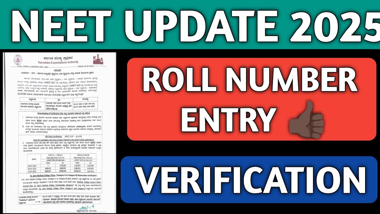 NEET ROLL NUMBER ENTRY 2025|HOW TO NEET ROLL NUMBER ENTRED IN KEA 2025 ...