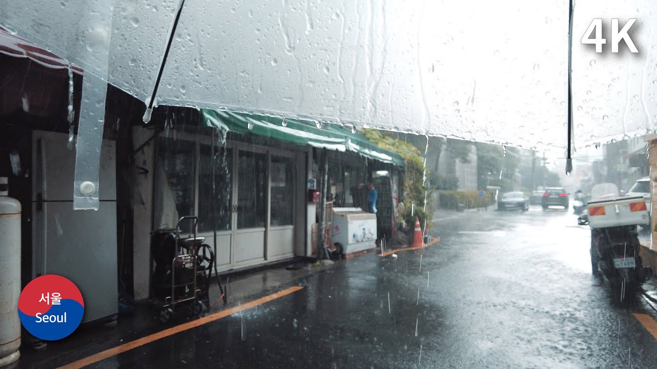 Sudden Heavy Rain In Seoul 4K YouTube sudden-heavy-rain-in-seoul-4k-youtube