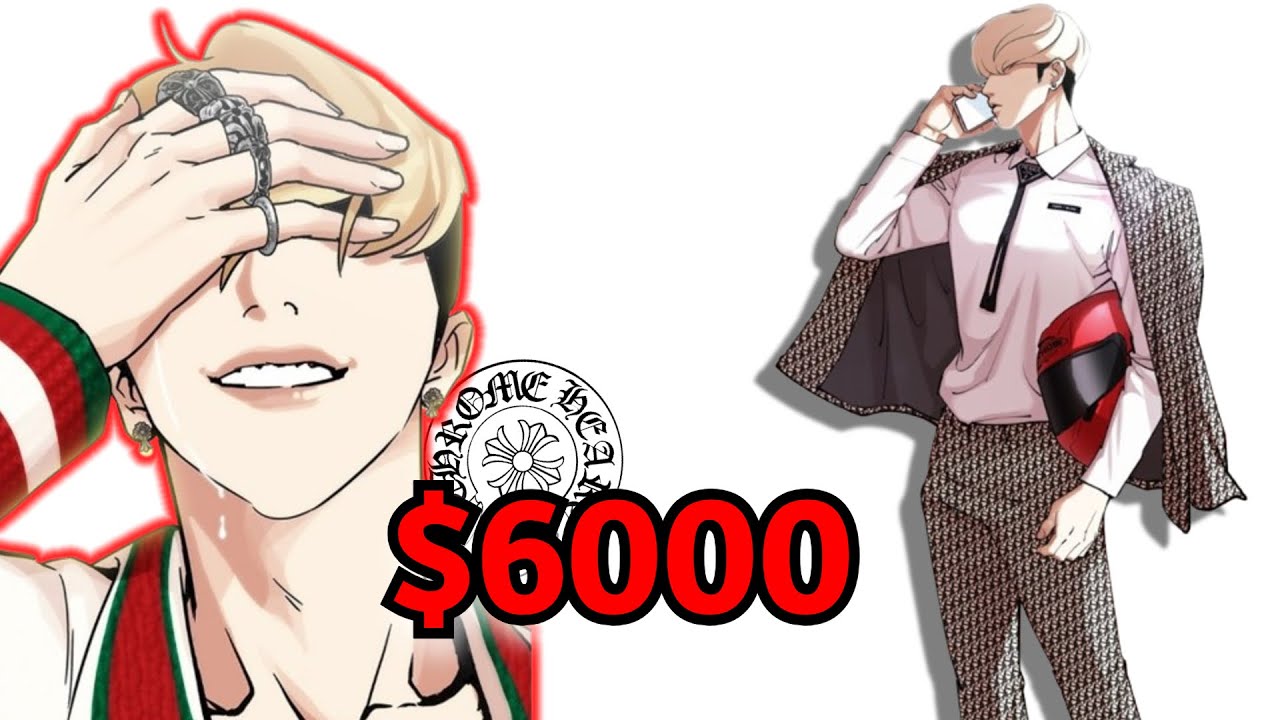 HOW to DRESS like JAY HONG (Lookism) - YouTube