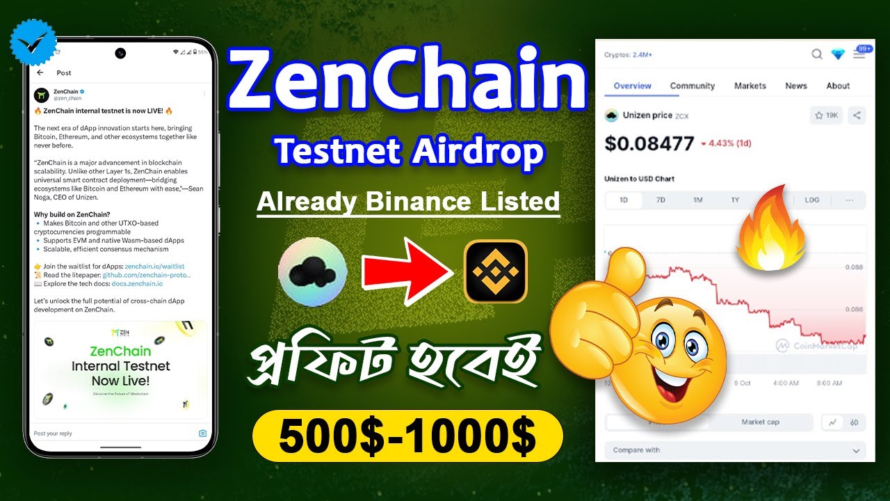 ZenChain Testnet Airdrop Live 🔥500$থেকে1000$ Incame হবে🔥 Memifi Update ...