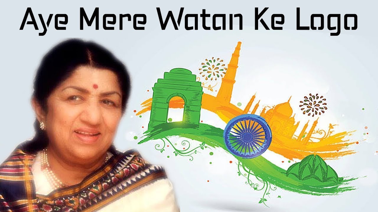 Mere Watan Ke Logon | Ye meri watan ki logo | Lata Mangeshkar Ji Song ...