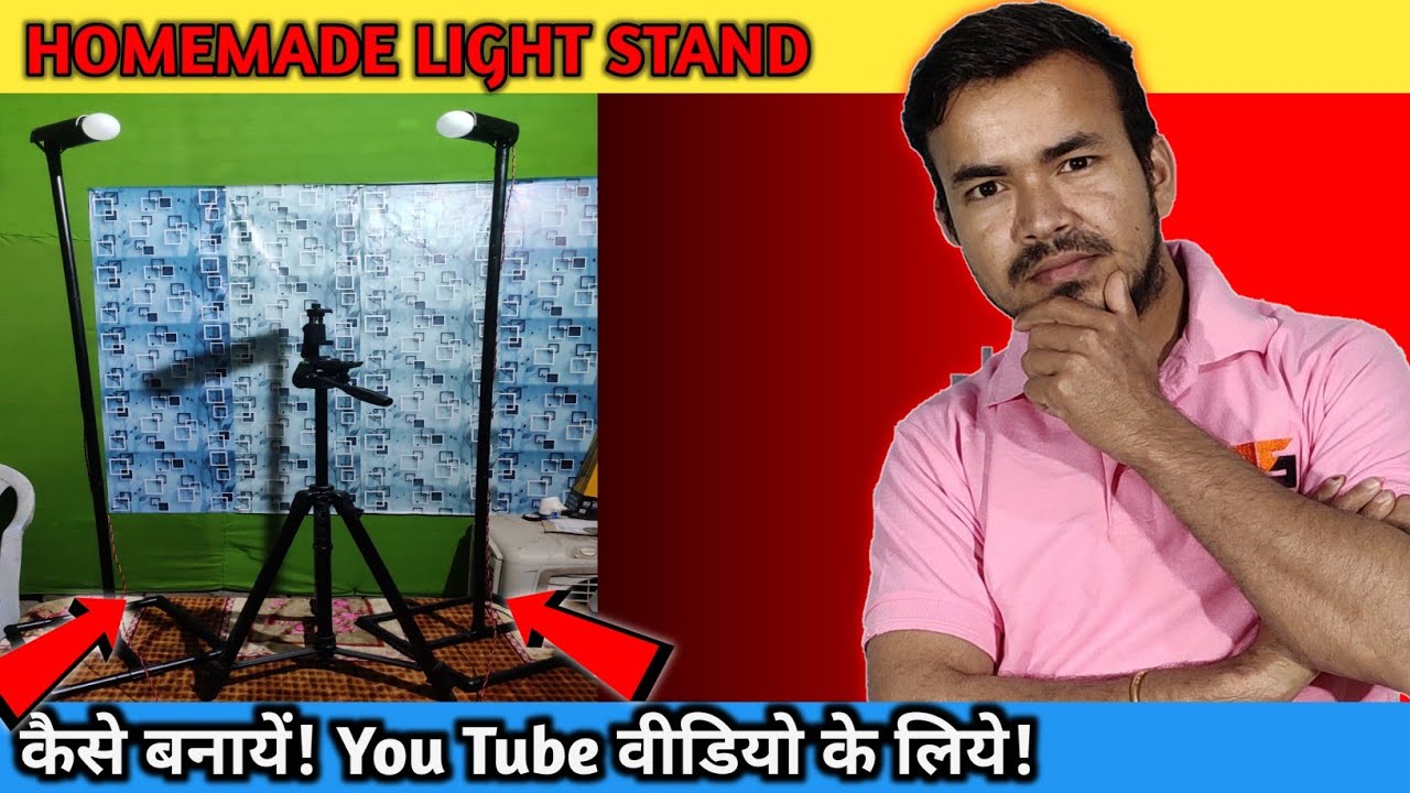 You Tube Video Light Stand | How to make light stand for you tube video ...