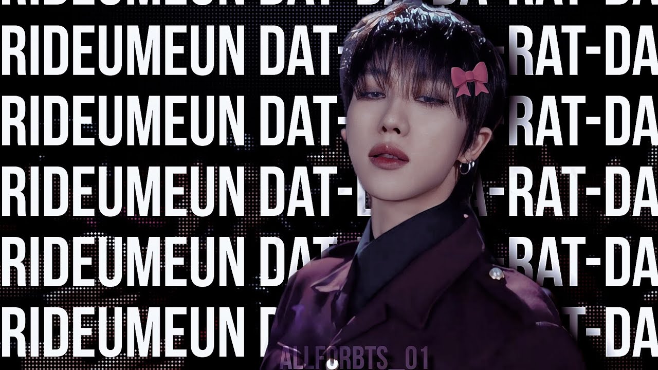 THE8'S Rideumeun dat-da-da-rat-da.... (loop) - YouTube