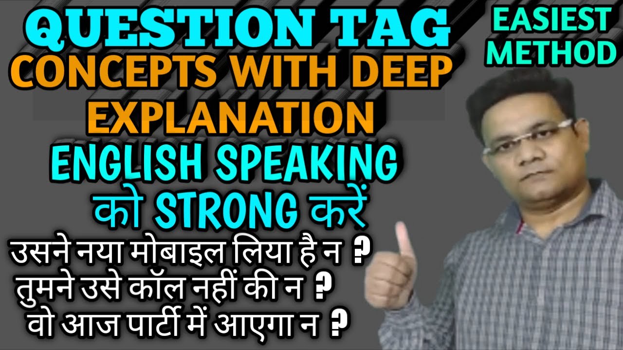 Question Tags In English Grammar Question Tag Examples SSC BANK CTET question-tags-in-english-grammar-question-tag-examples-ssc-bank-ctet