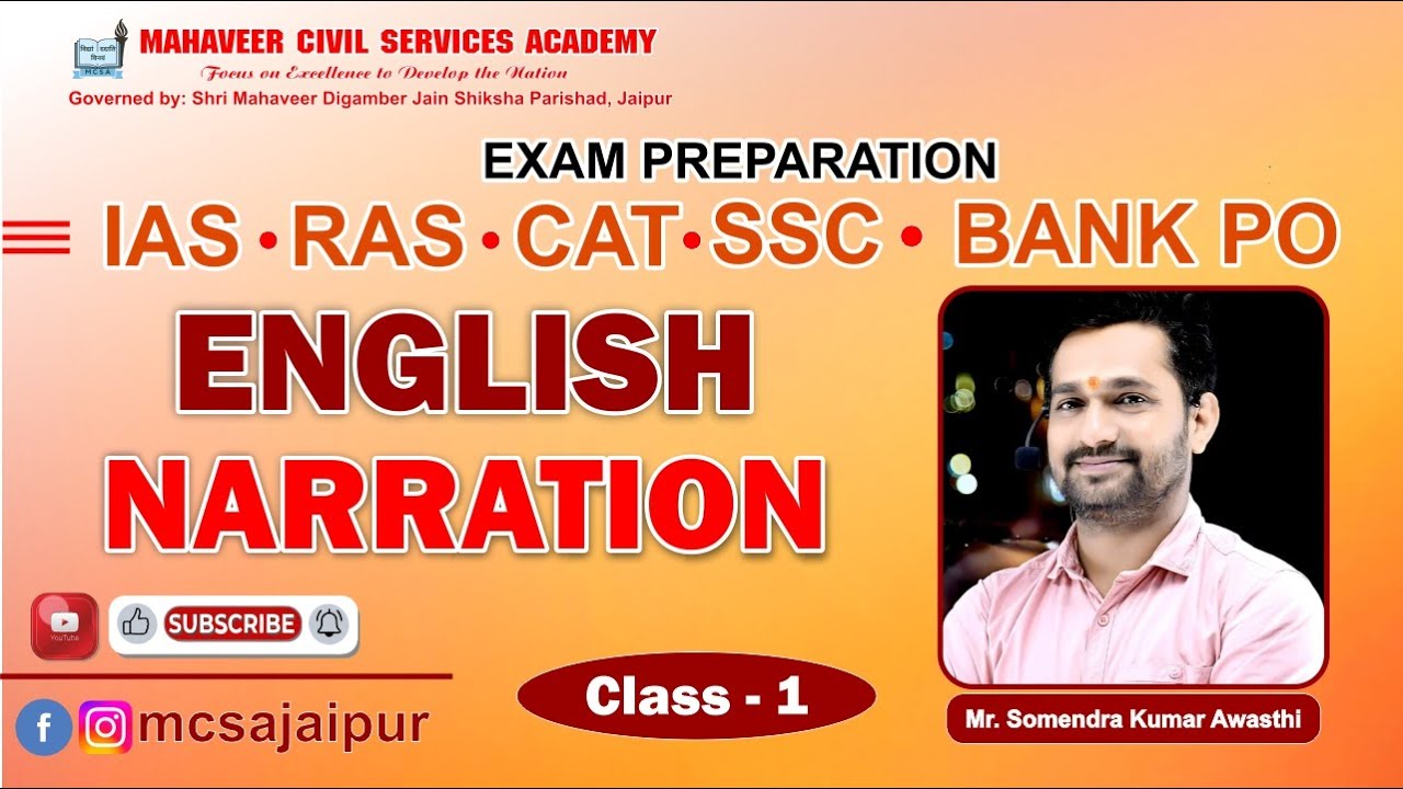Narration #narration | Class-1 | English Grammar | Mr. Somendra Kumar ...