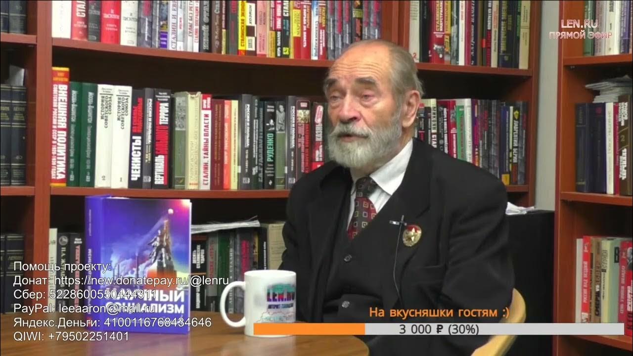 Профессор Попов в каком порядке читать Науку логики, Капитал и Ленина ...