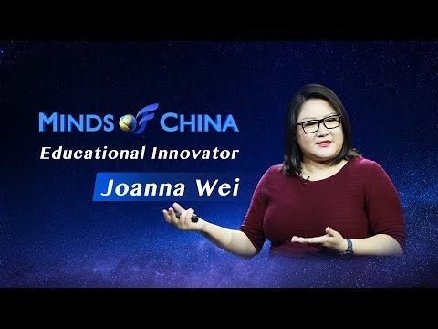 Educational innovator Joanna Wei: The first Chinese student accepted by Singularity University