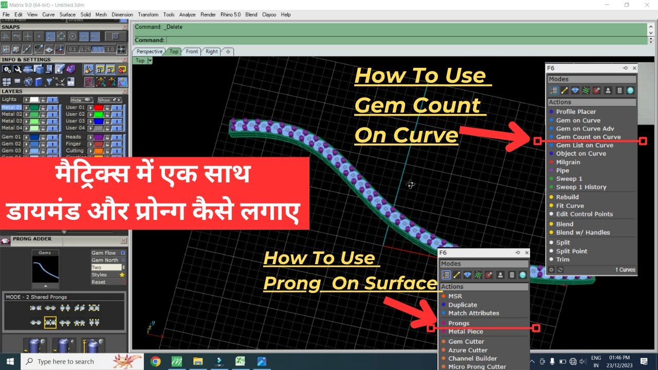 How To Use Gem Count On Curve Menu & Prong Tools Online Jewellery ...