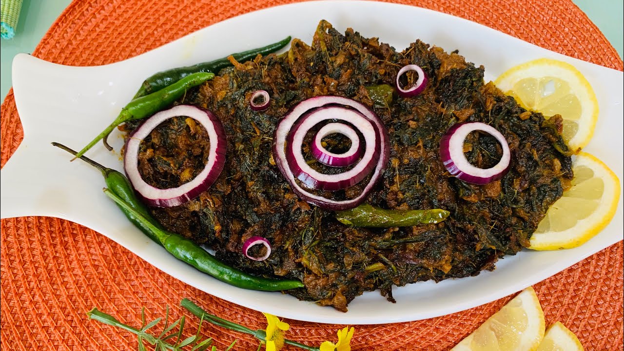 Lau Pata Diye Shutki Bhorta | Bottle Gourd Leaf With Dry Fish| Lau Pata ...