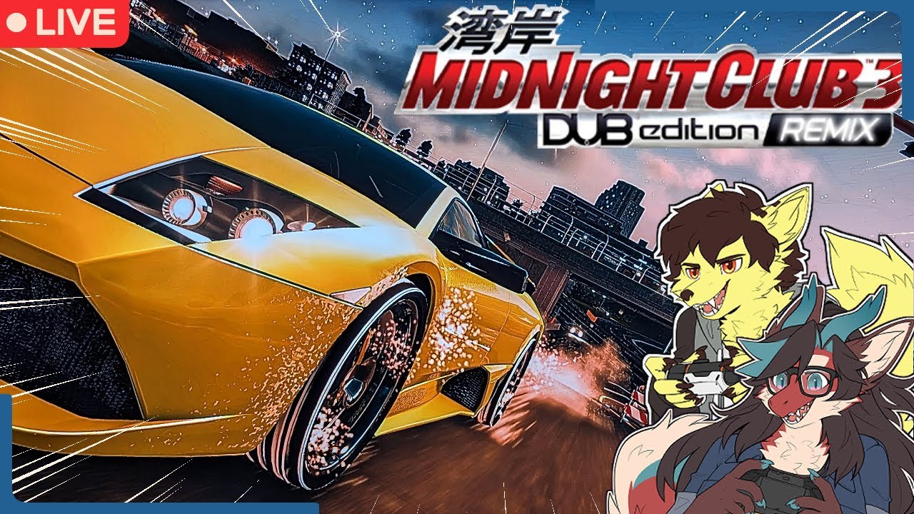aku ingin dapat mobil favoritku! -【Midnight Club 3: Dub Edition】 - YouTube
