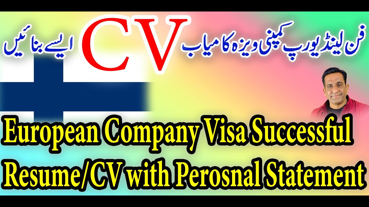 Finland or European Company Visa Successful Resume or CV with Personal ...