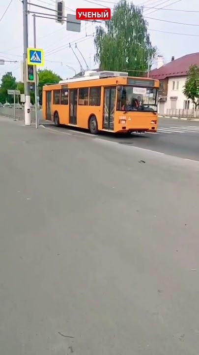 Тролза 5275 . 03 оптима 1098 учебный - YouTube