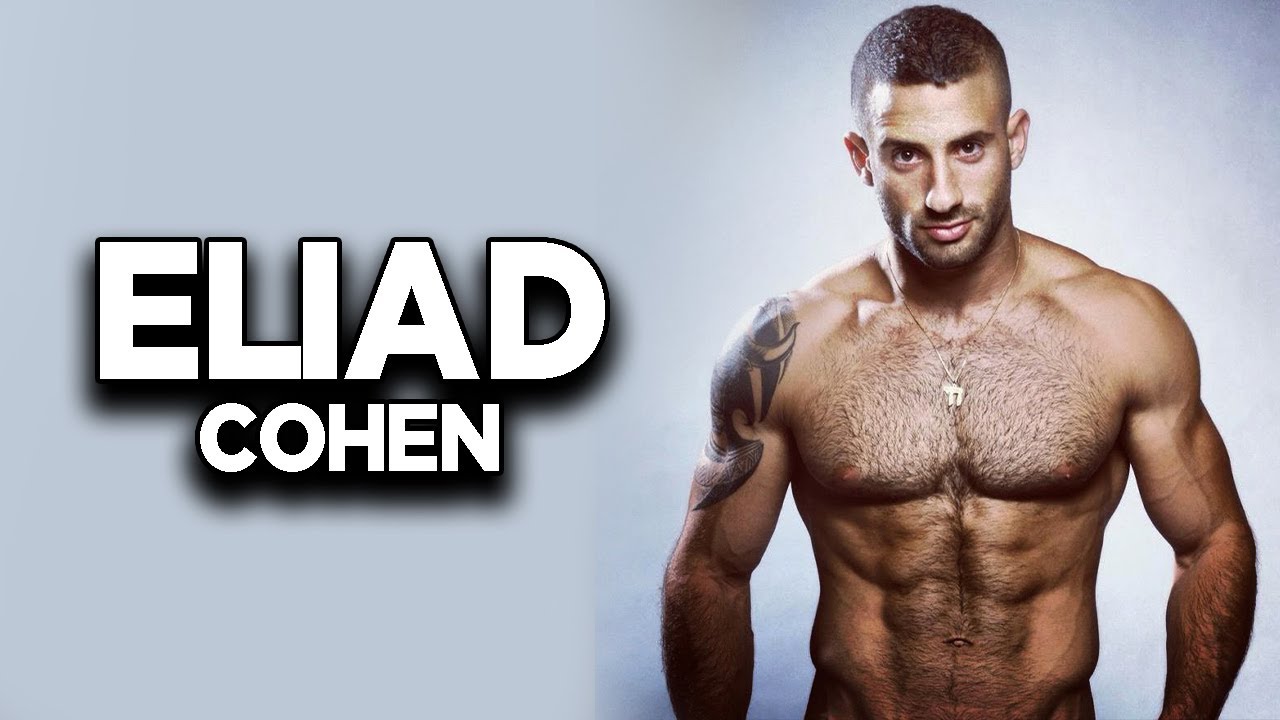 Eliad Cohen - Gorgeous Hot Hunk - YouTube