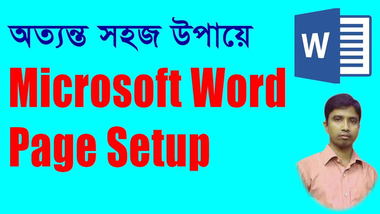 Microsoft Word Tutorial Page Layout Page Setup Margins In Word microsoft-word-tutorial-page-layout-page-setup-margins-in-word