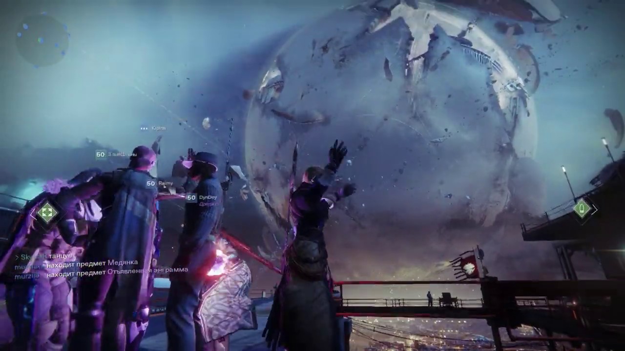 Destiny 2 - - Tower Dance - 04/04/2019 - YouTube