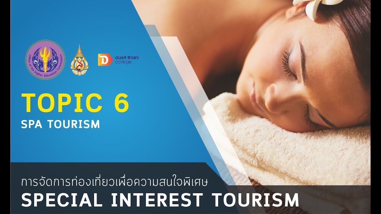 WEEK 6 CLIP 1 Definition of Spa Part 1 - YouTube