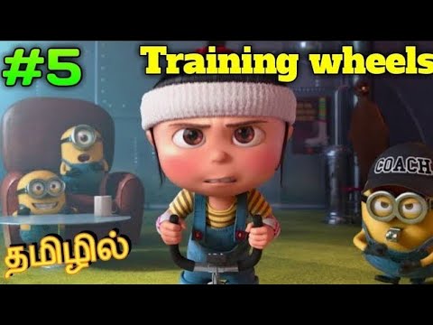 Training Wheels | Minion Mini Movie #5 | Explanation in Tamil - YouTube