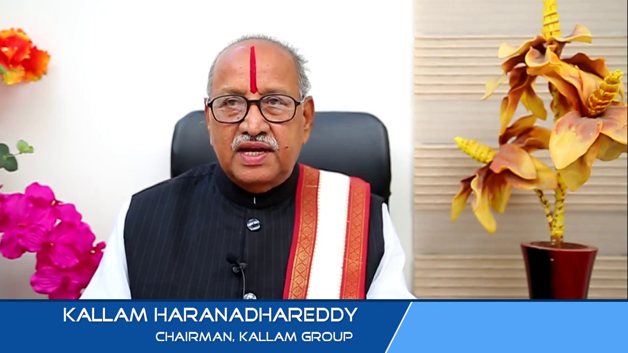 Kallam Haranadha Reddy chairman kallam group ad - YouTube