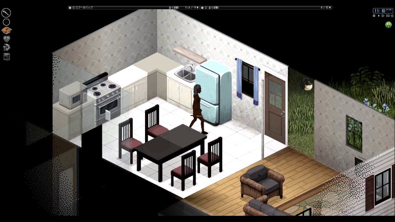 Project Zomboid Build 39 part.1 生き残りゾンビ増し - YouTube