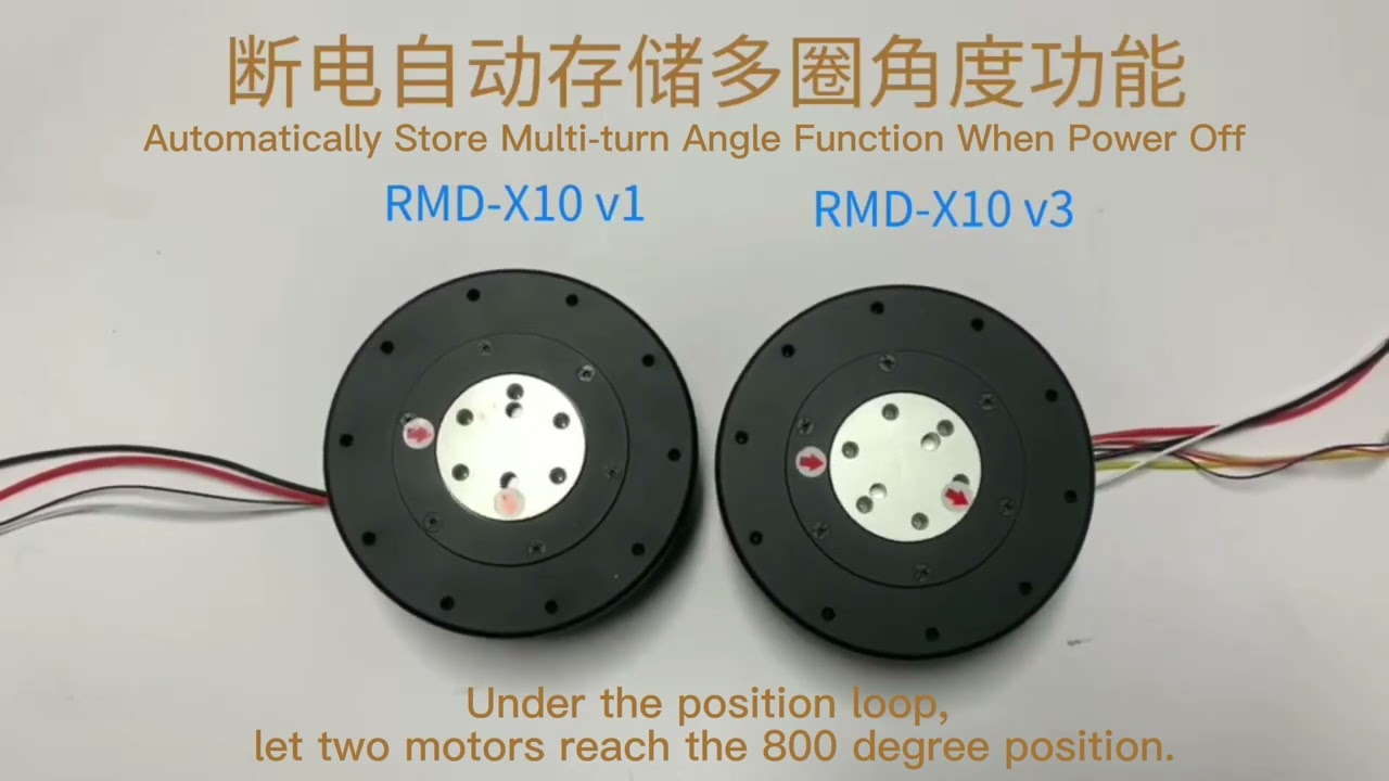 RMD-X V3 Can Store Multi-turn Angle When Power Off - YouTube