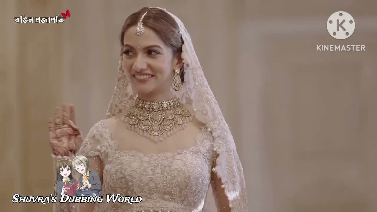 রঙিন প্রজাপতি!(পার্ট -30)// Tae যখন ভালোবাসি শোনার জন্য বায়না করে! # ...