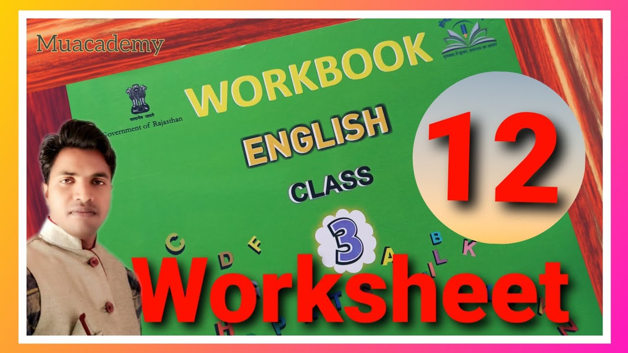 RBSE Class 3 English Workbook Worksheet 12 Solution ducoacademy YouTube rbse-class-3-english-workbook-worksheet-12-solution-ducoacademy-youtube