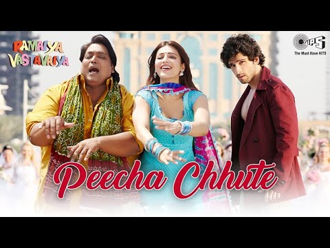 Ramaiya Vastavaiya - Peecha Chhute | Girish Kumar, Shruti Haasan | Mohit Chauhan