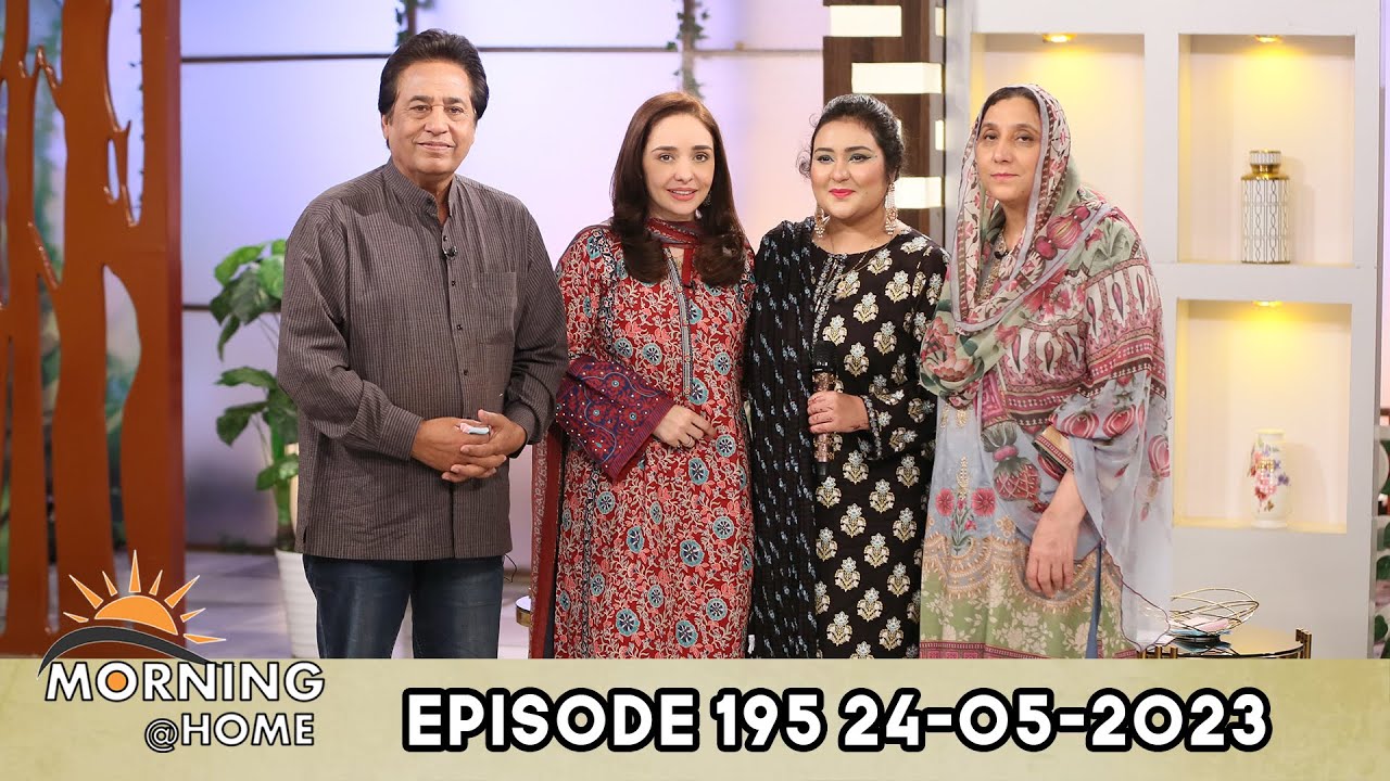 Morning at Home EP195 24 05 2023 - YouTube
