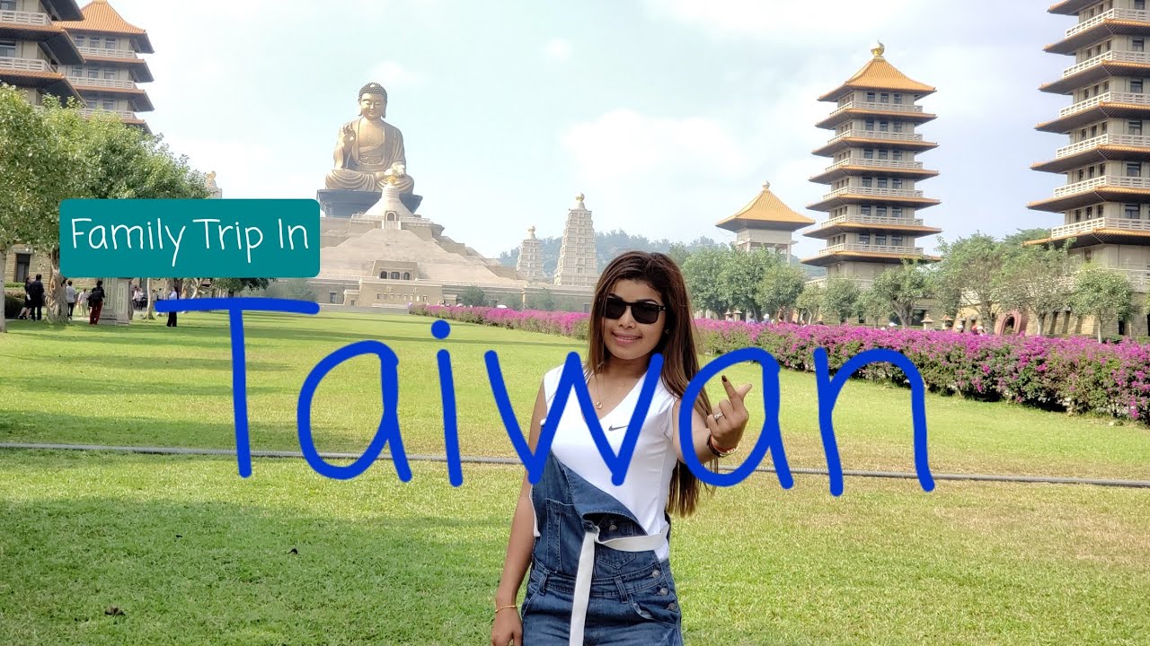 Summer Vacation In Taiwan | Taiwan Trip | Memoral Center Of Taiwan ...