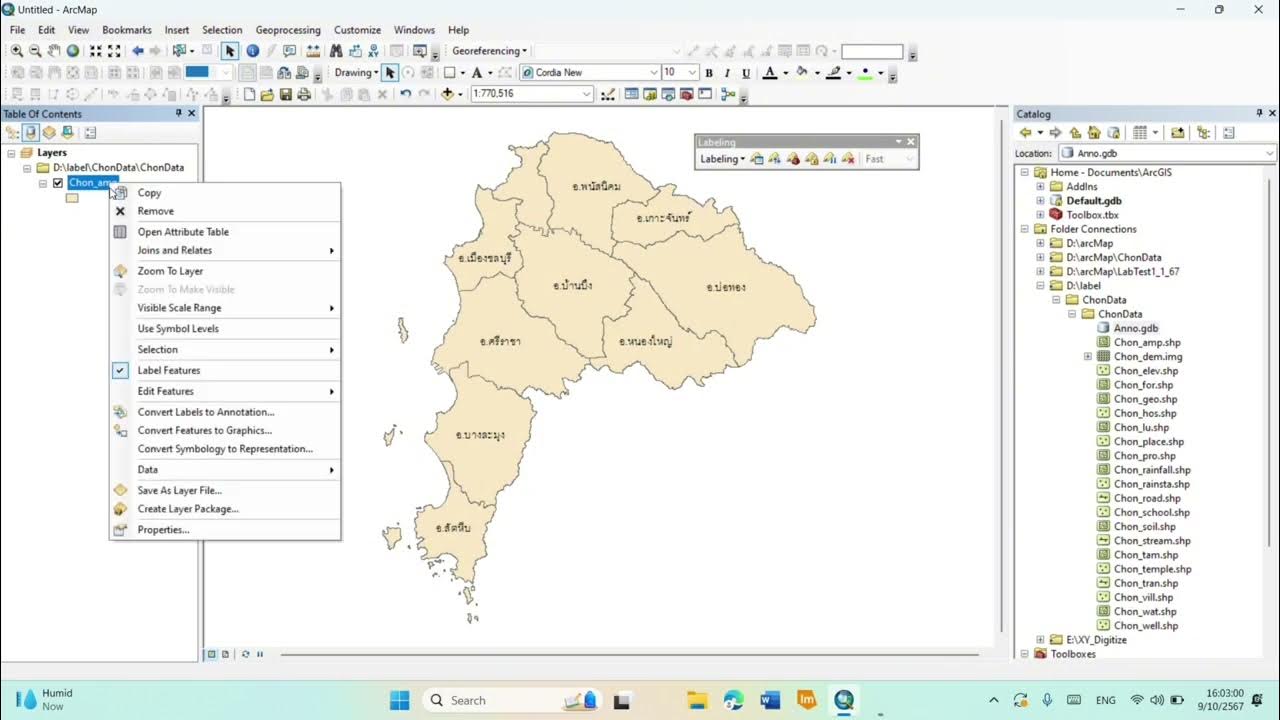 การสร้าง Label & Annotation ในโปรแกรม Arcmap 10.8 - YouTube