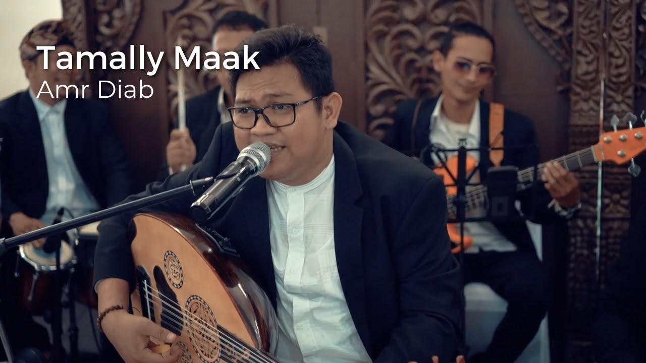Tamally Maak - Amr Diab Cover by Raff Music - YouTube