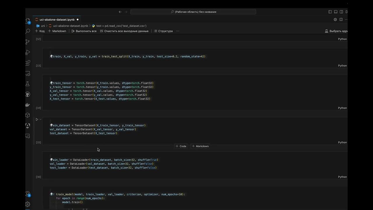 Deep learning || Assignment 2 || UCI Abalone dataset - YouTube
