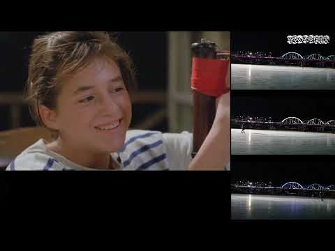 귀여운 반항아 (L'Effrontee, 1985)  OST  - Sara perche ti amo (Remix Producer Laback, 영주 서천 롤러스케이트)