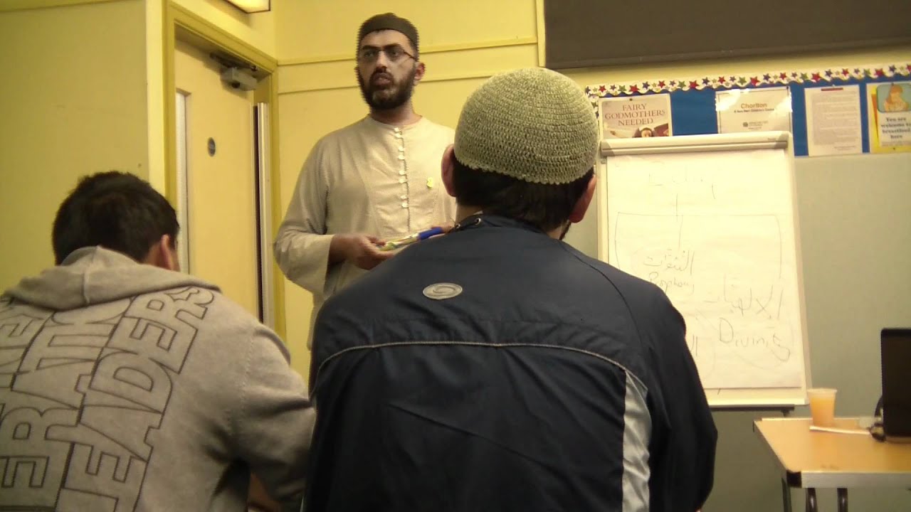 Aqida Lesson 1 The importance of Aqida by Sheikh Haroon Hanif part 1 ...