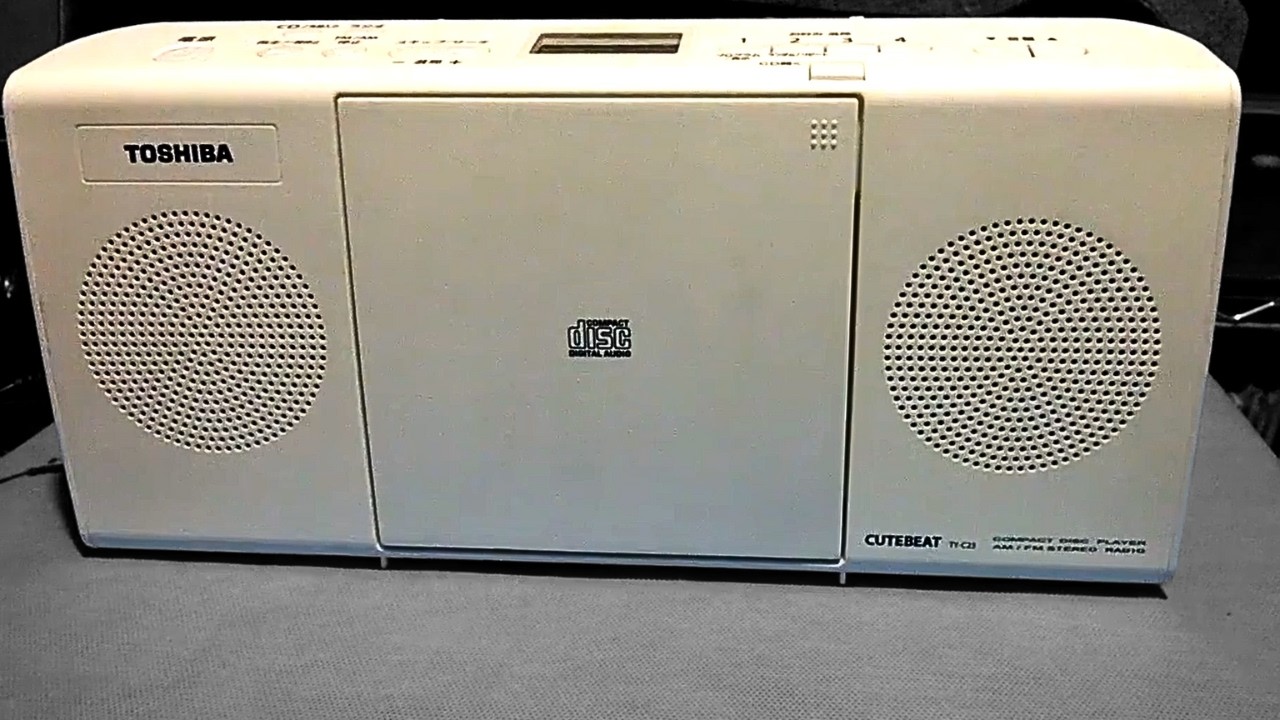 Radio CD Player Demo from 2010 - YouTube