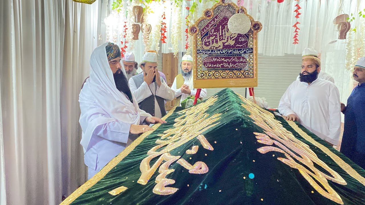 Blessed Hazri at the Mazar Sharif of Khawajgan e Nerian Sharif after ...