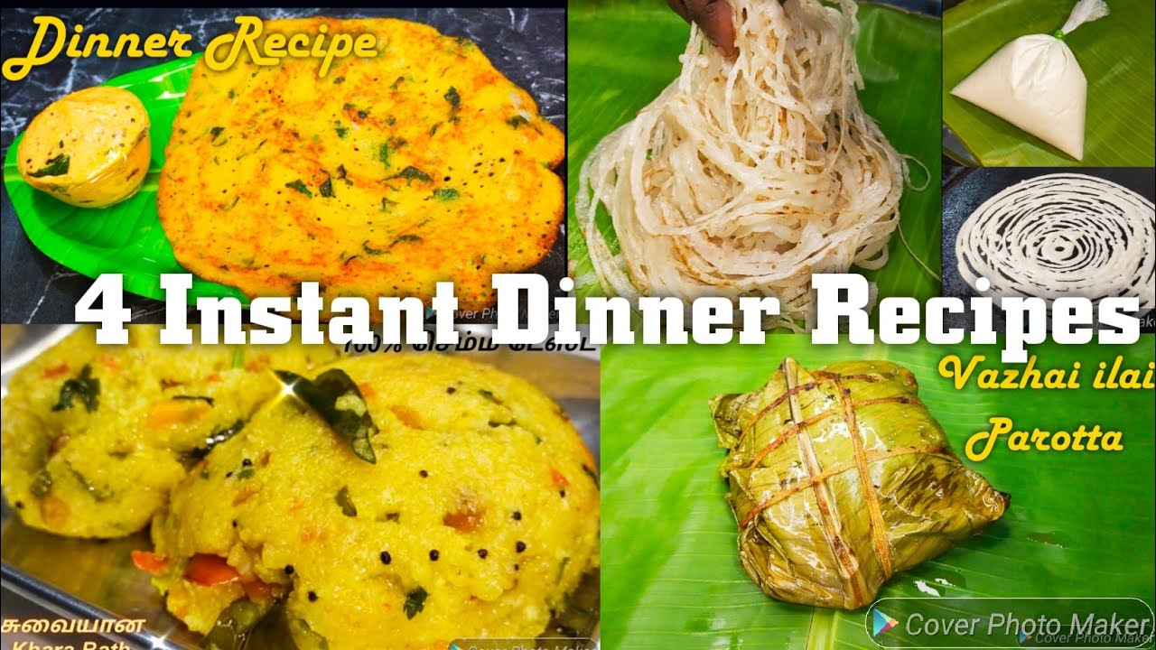 4 Quick And Easy Dinner Recipes | Adai recipe | Liquid Parotta | Kaara ...