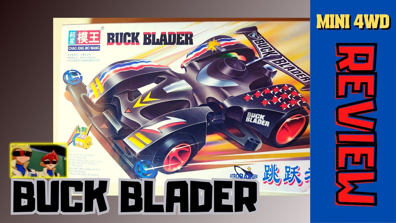 RAKIT MINI 4WD SERI LET'S & GO "BUCK BLADER" (CX MO WANG) - YouTube