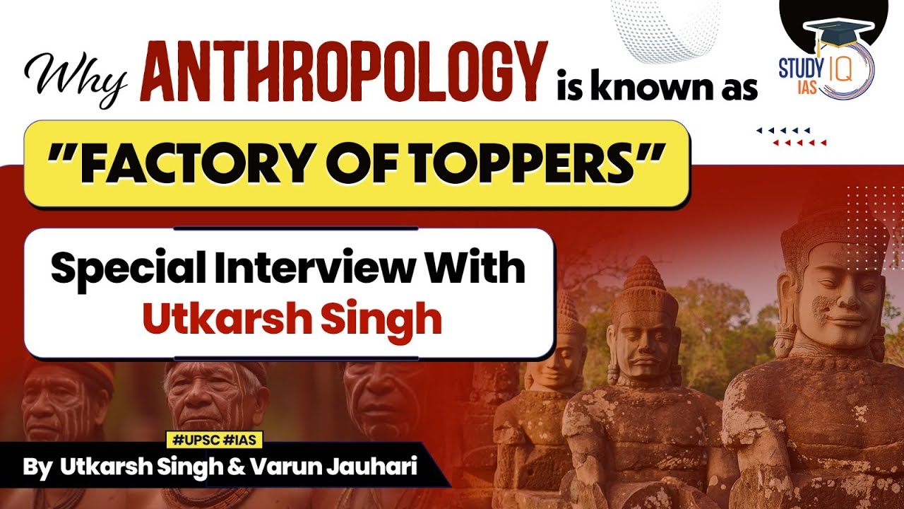 Special Interview Session with Our Anthropology Faculty | Strategy ...