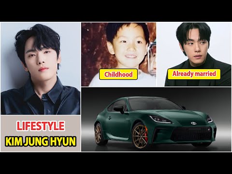 Kim Jung Hyun 2025 | Kim Jung Hyun Real Life Information | Drama and Net Worth | Family and Wife