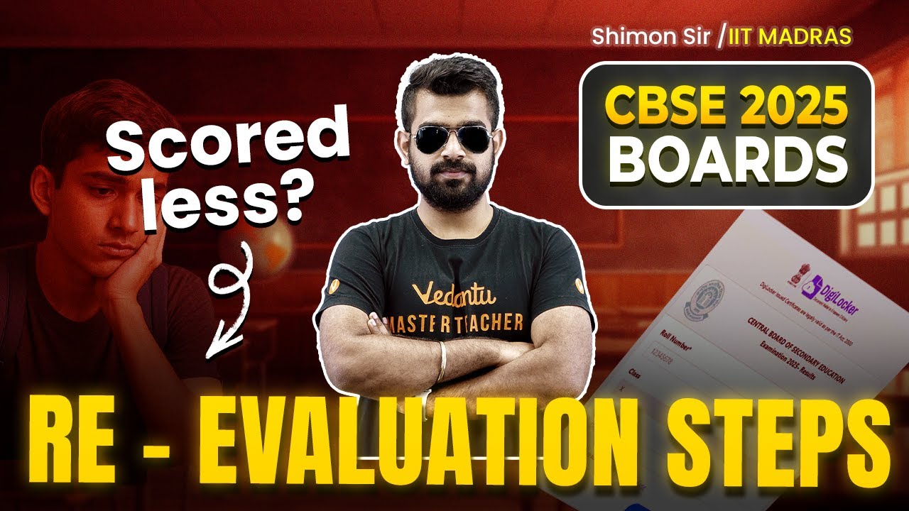 How To Apply For Revaluation📄| Step By Step Process | Boards CBSE 2025🔥 ...