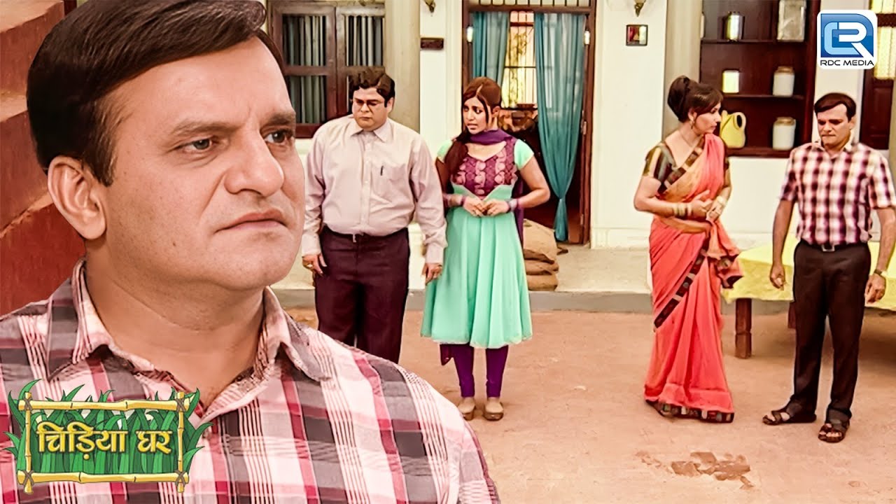 मयूरी और कोयल को घोटक ने दी शिक्षा | Chidiya Ghar | चिड़िया घर | Full ...
