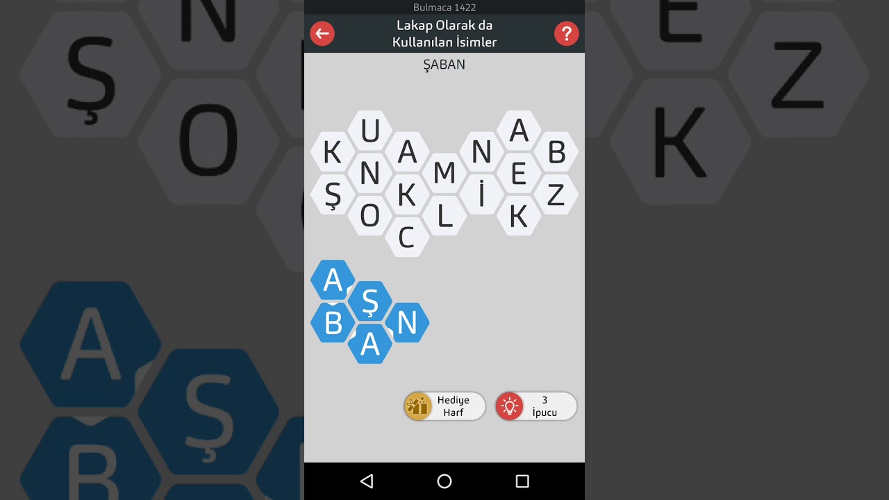 A WORD 1422 - YouTube