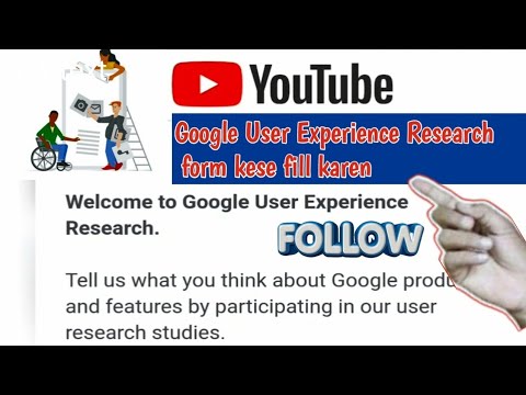 Google user experience research | How to fill Google user experience ...