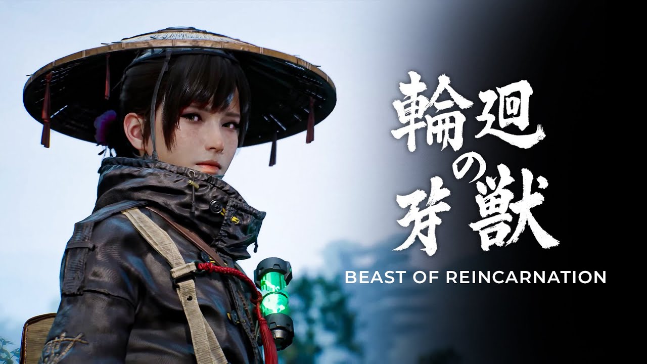 Beast of Reincarnation - official Trailer | Most Anticipated Upcoming ...