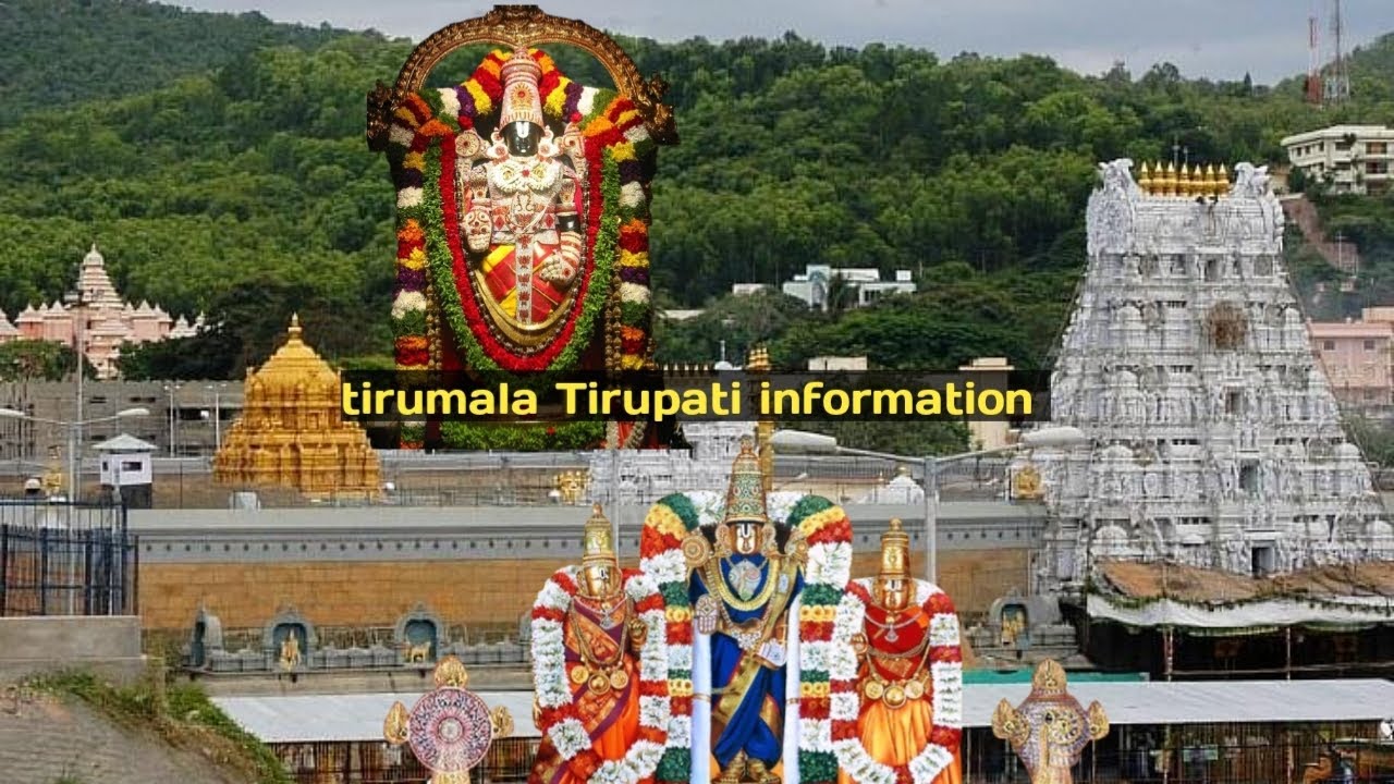 tirumala Tirupati devasthanam Darshan time update God news - YouTube