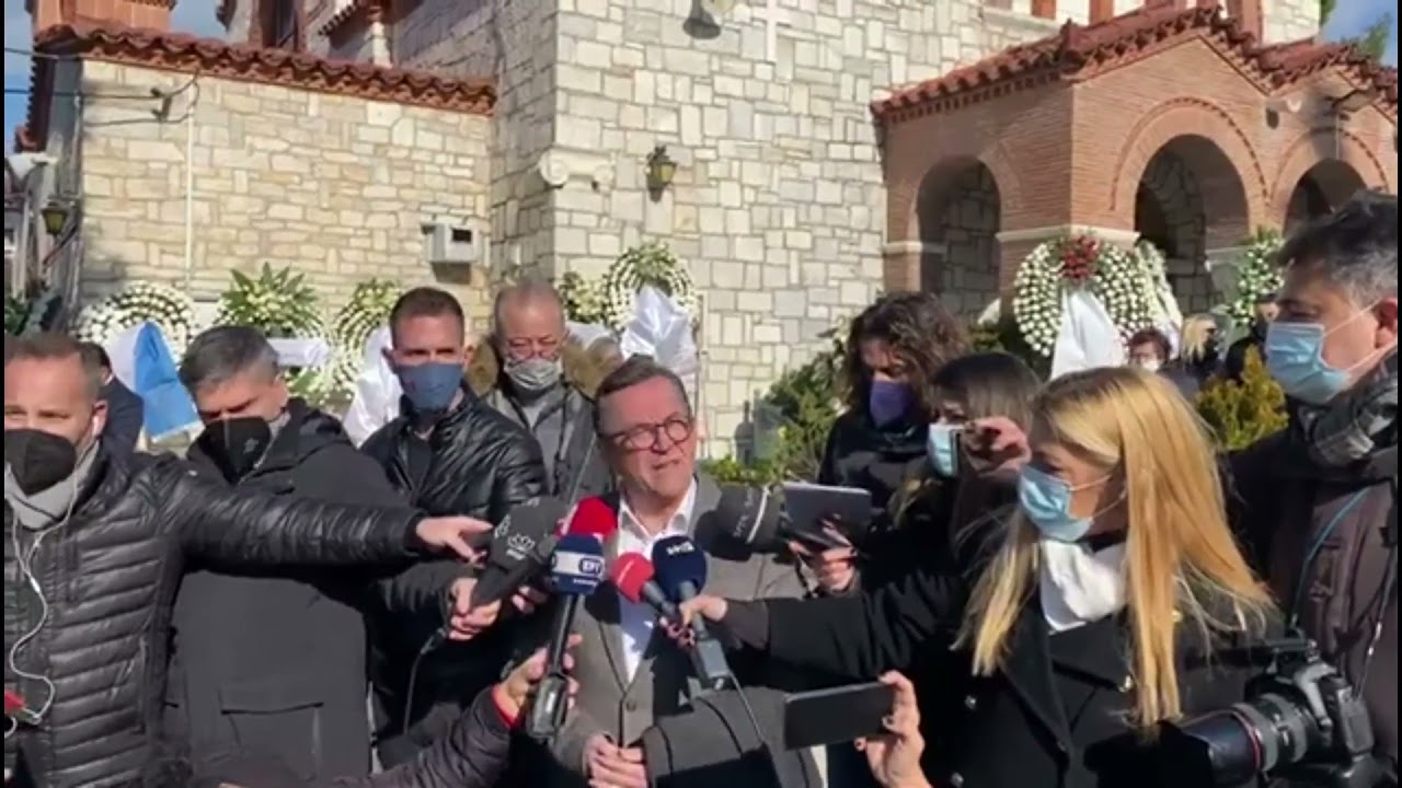 ΔΗΛΩΣΗ ΤΟΥ Ν. ΝΙΚΟΛΟΠΟΥΛΟΥ ΣΤΗΝ ΚΗΔΕΙΑ ΤΟΥ ΓΙΩΡΓΟΥ ΤΡΑΓΚΑ - YouTube